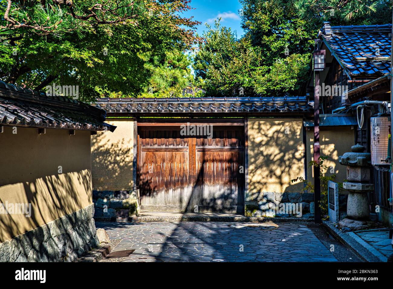 Samurai houses hi-res stock photography and images - Alamy
