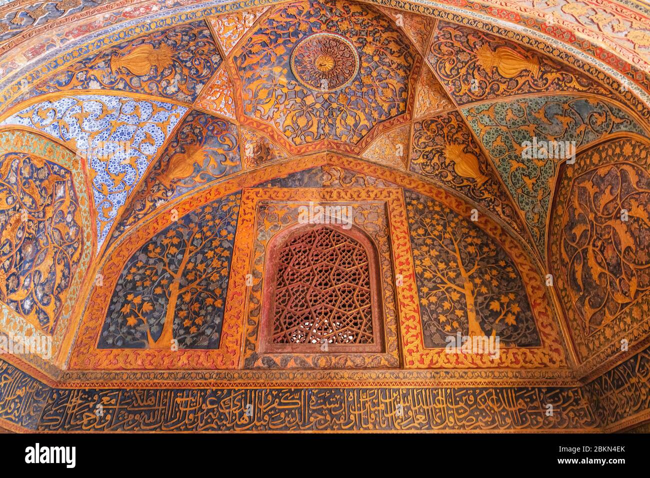 Akbars Tomb Interior Tomb Of Akbar In Agra · Free Stock Photo
