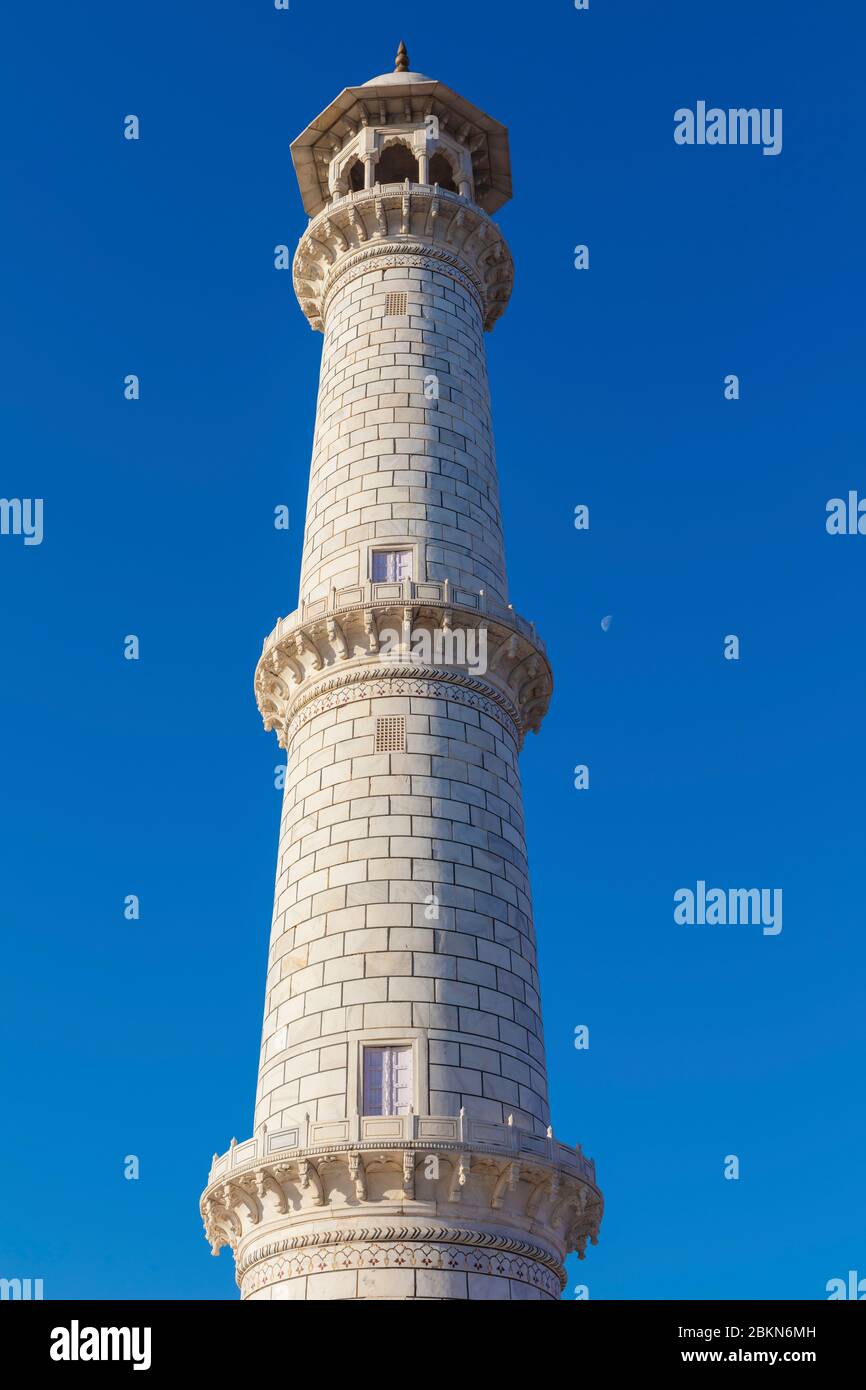 Taj Mahal, Agra, Uttar Pradesh, India Stock Photo - Alamy
