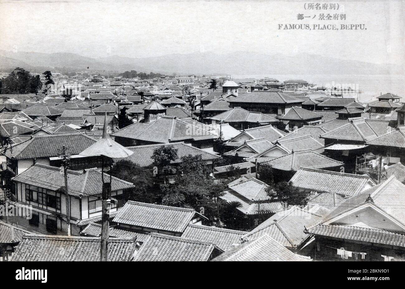 [ 1920s Japan - Japanese Hot Spring Resort ] — View on onsen (hot ...