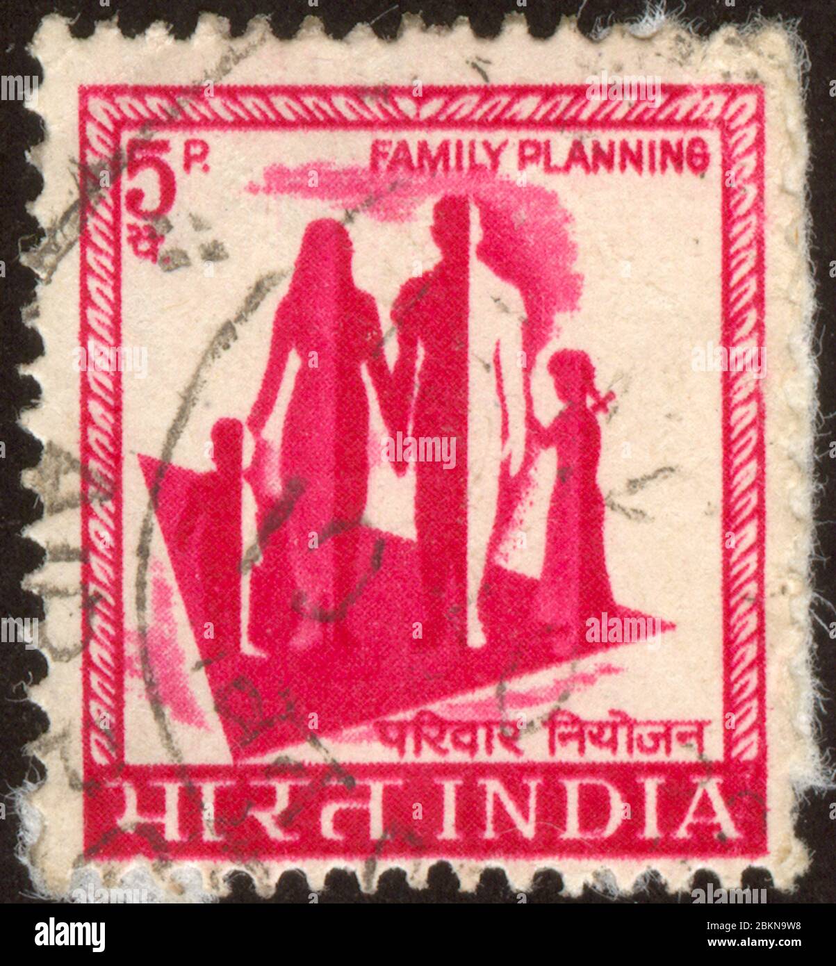 The scanned stamp. The Indian stamp. Family walk. Mother, the father ...