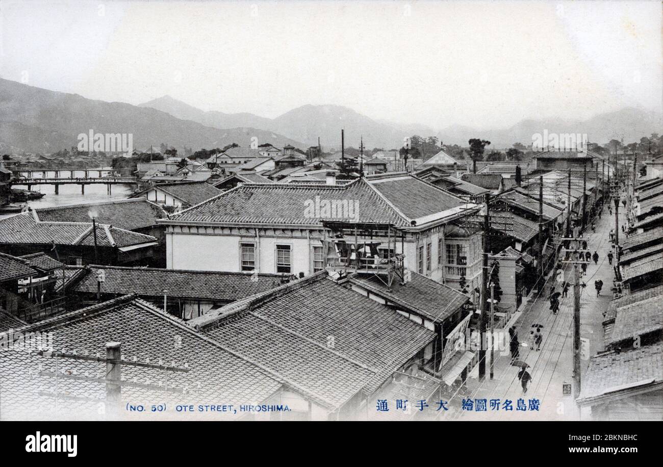[ 1900s Japan - View on Hiroshima ] — A rooftop view of Otemachi in ...