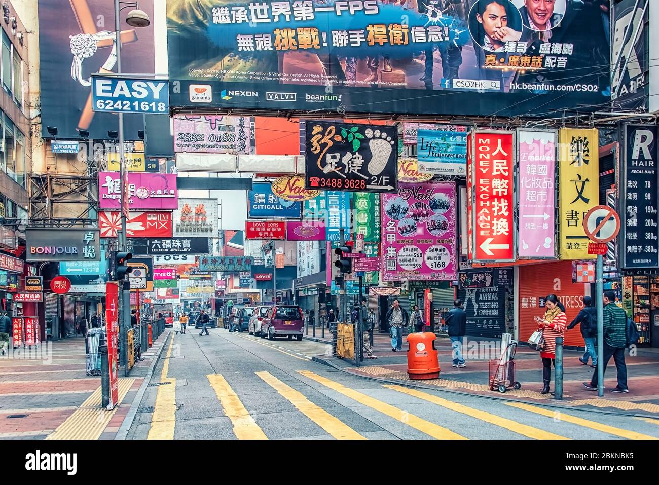 Crowded market hong kong hi-res stock photography and images - Alamy