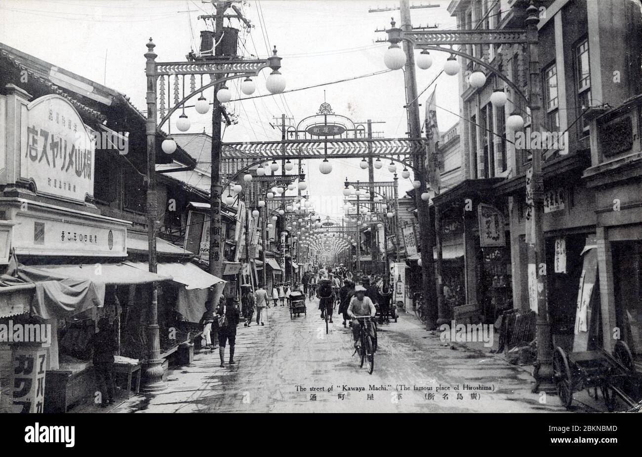 [ 1920s Japan - Hiroshima Shopping Street ] — Cyclists in Kawayamachi ...