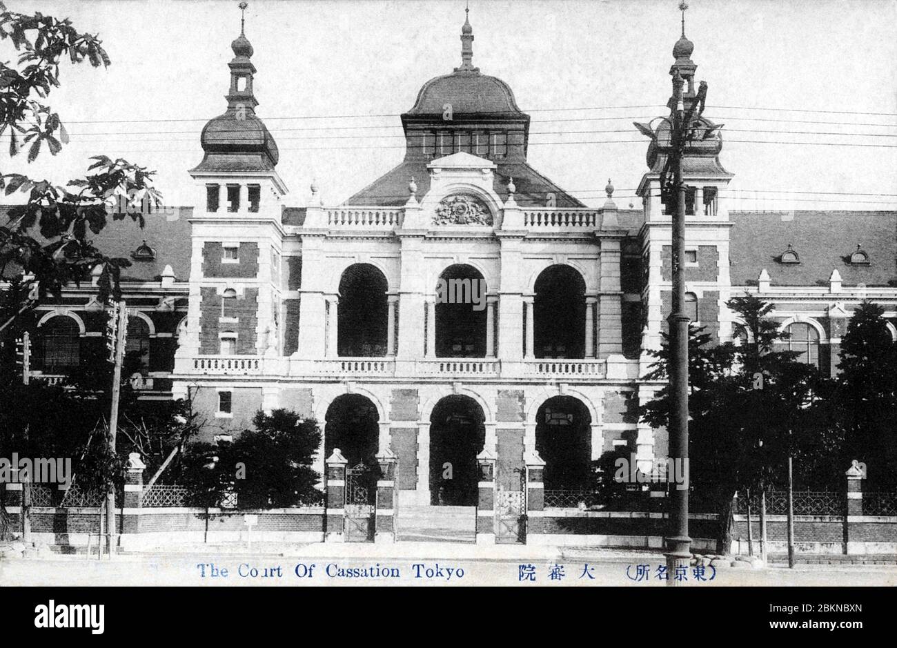 1910s architecture hi-res stock photography and images - Alamy