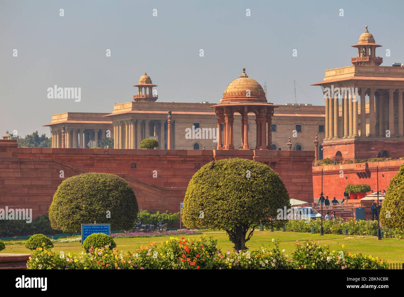 Secretariat building delhi hi-res stock photography and images - Alamy