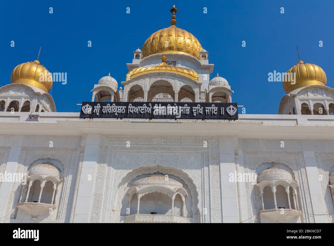 Gurudwara architecture hi-res stock photography and images - Alamy