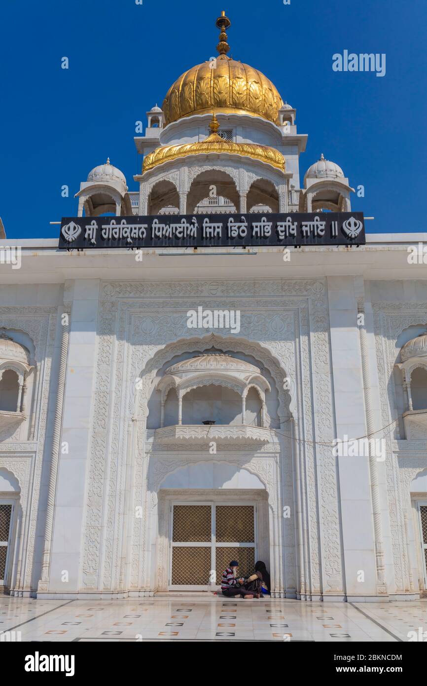 Gurudwara architecture hi-res stock photography and images - Alamy