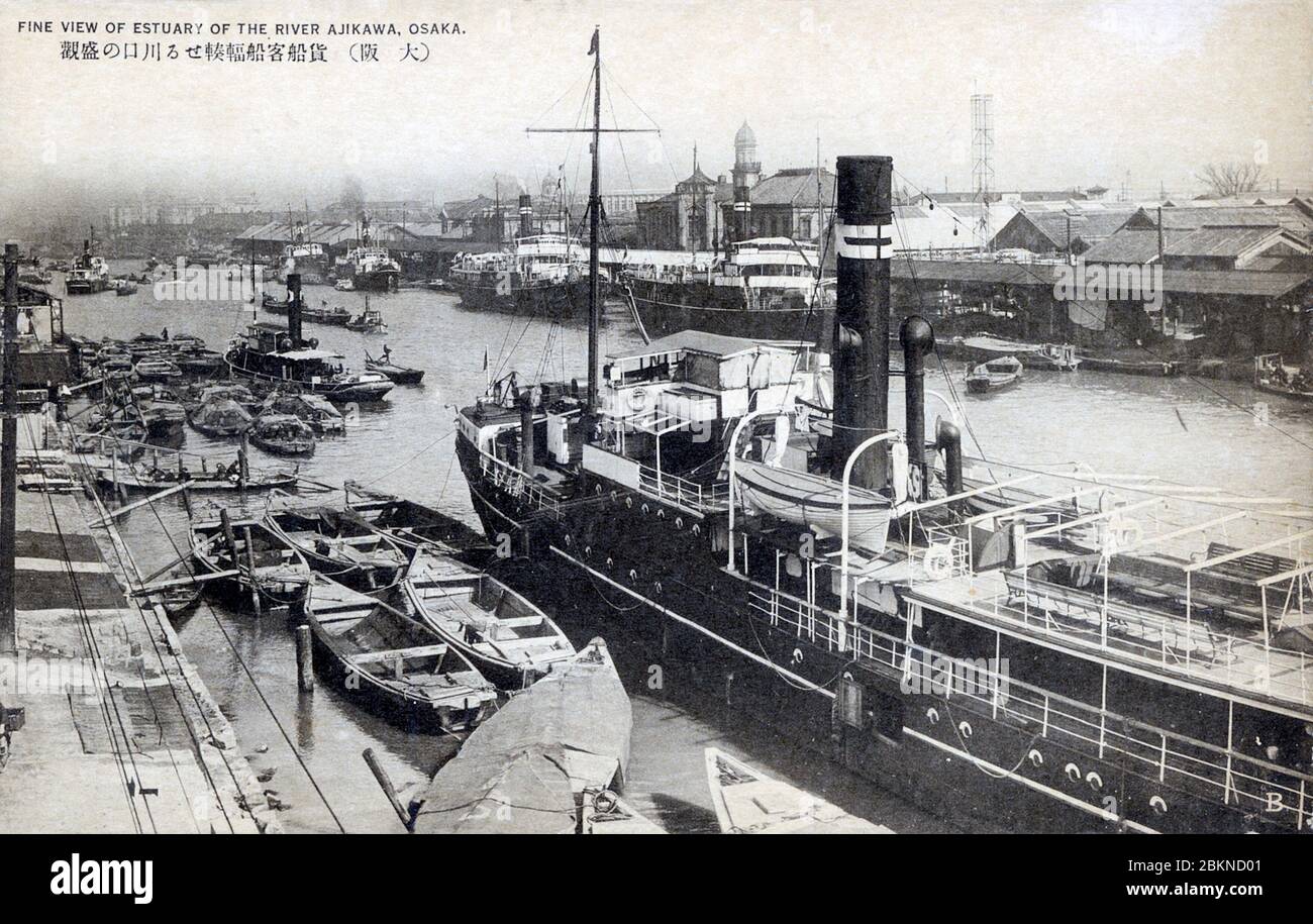 1920s japan harbor hi-res stock photography and images - Alamy