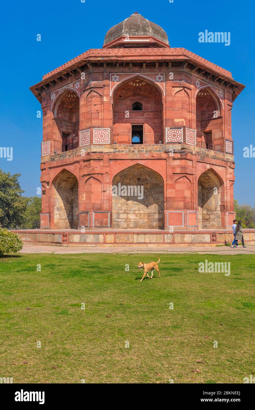 Humayun's private library, Sher Mandal, 1540s, Purana Qila, Old Fort ...