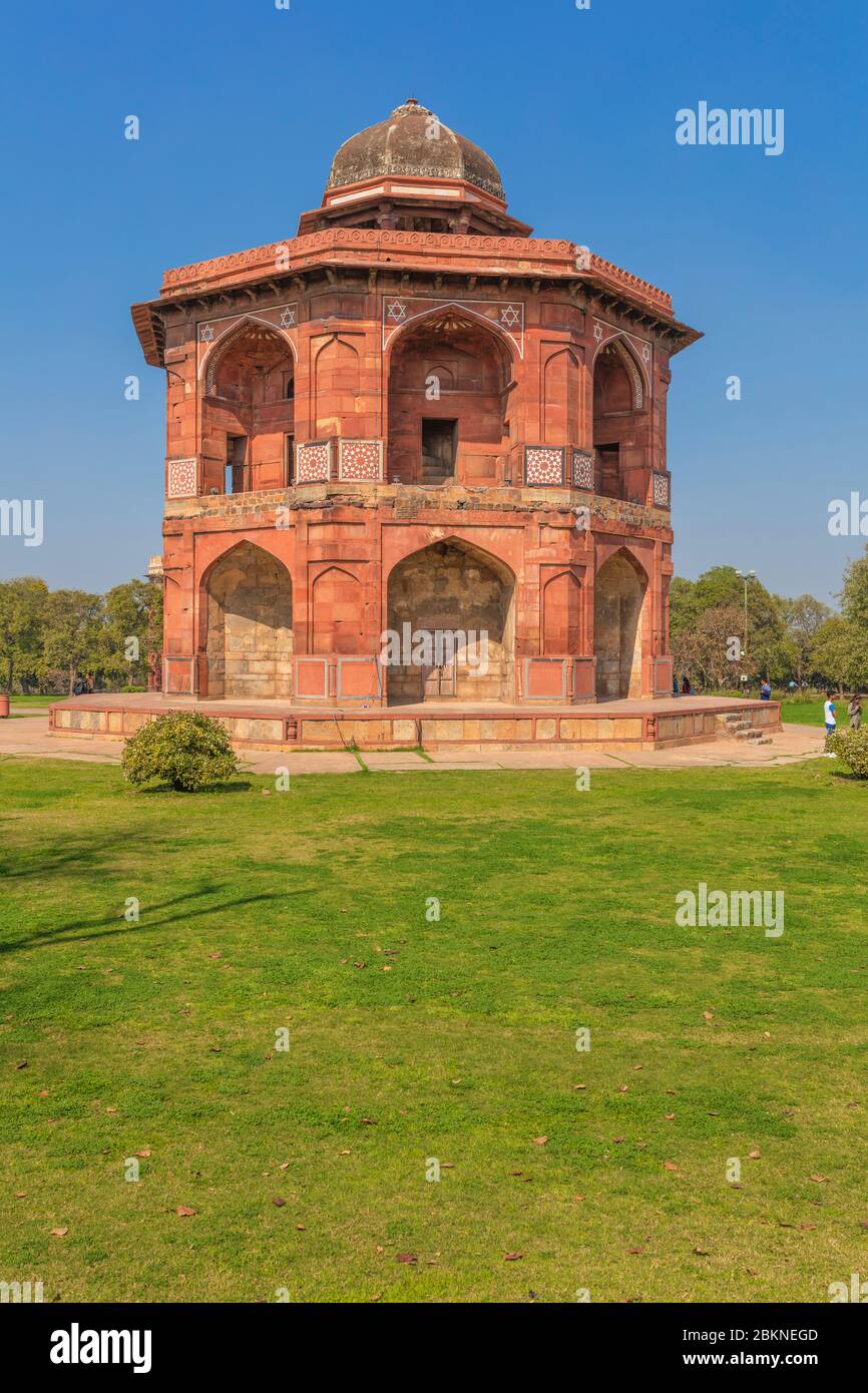 Humayun's private library, Sher Mandal, 1540s, Purana Qila, Old Fort ...