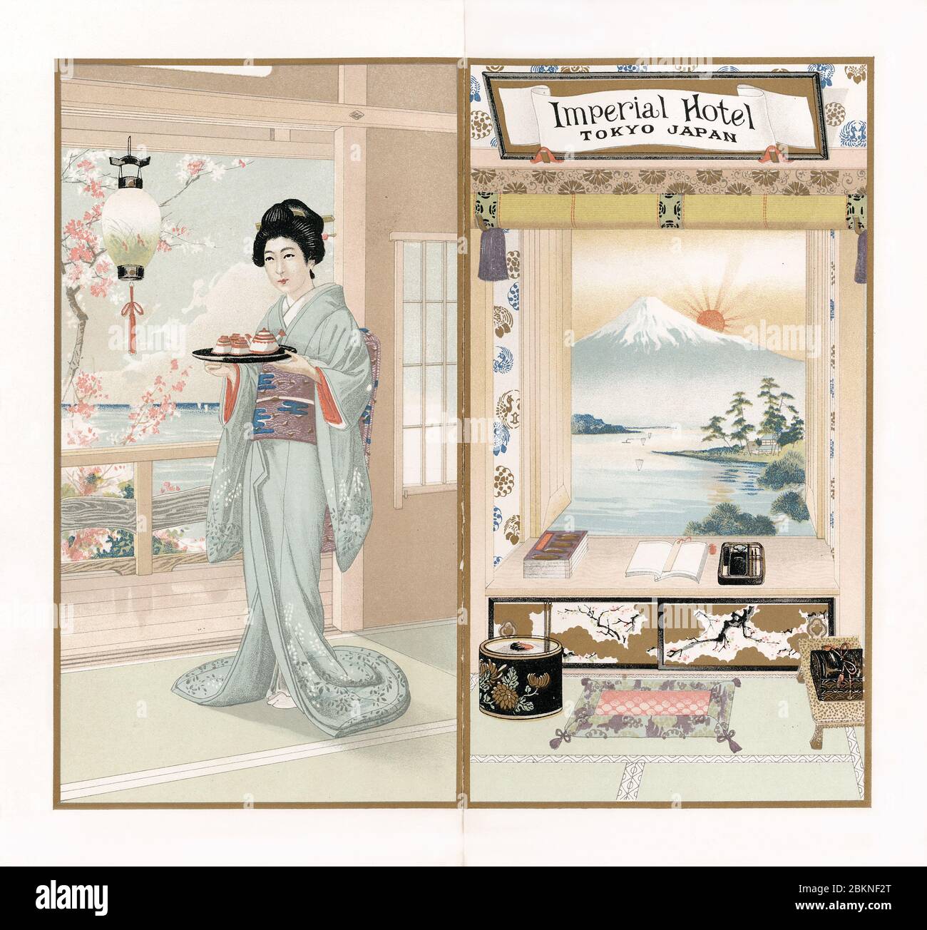 [ 1900s Japan - Imperial Hotel Menu ] — Cover of the dinner menu of the ...