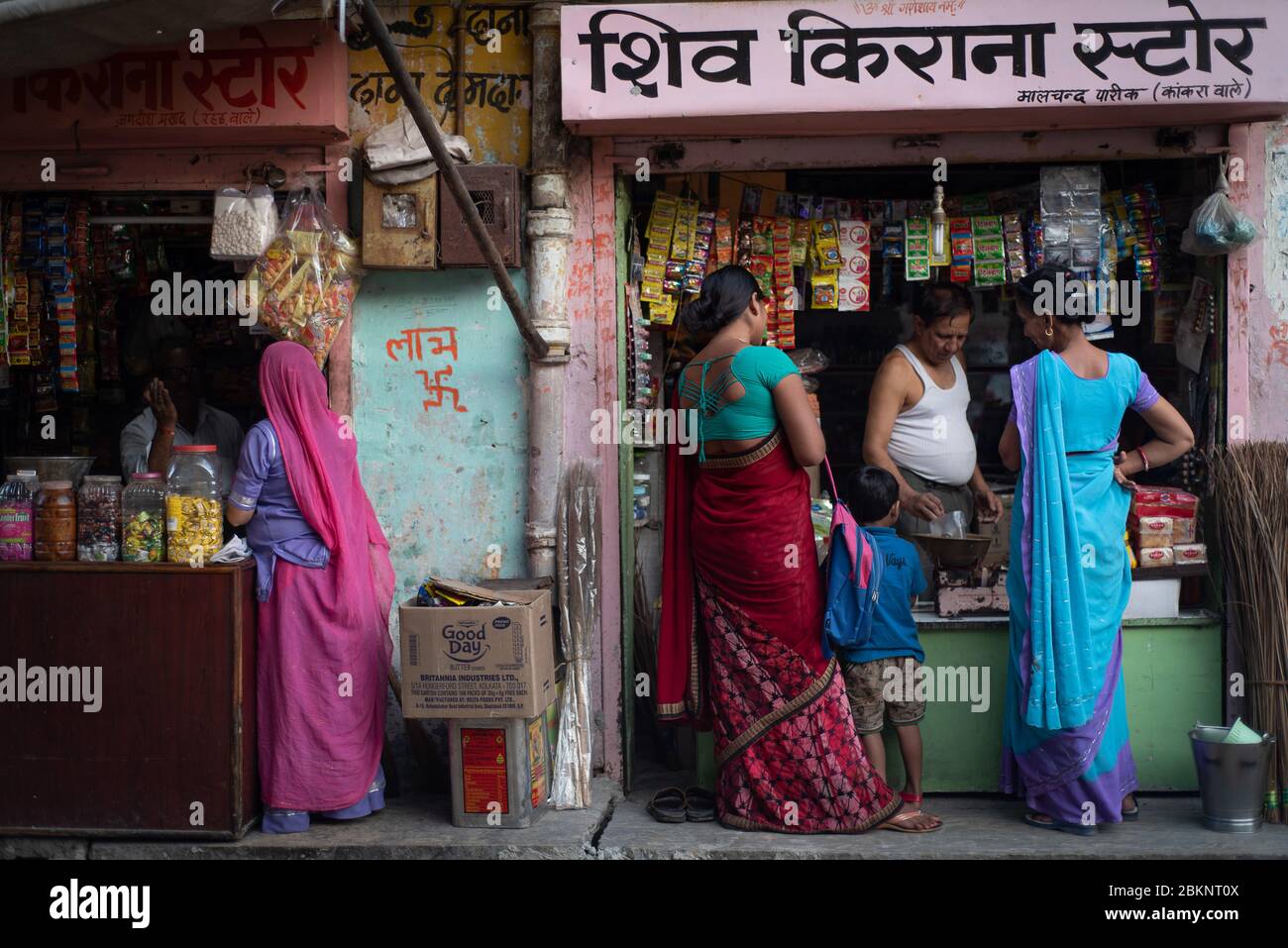 Indian shop front hi-res stock photography and images - Alamy