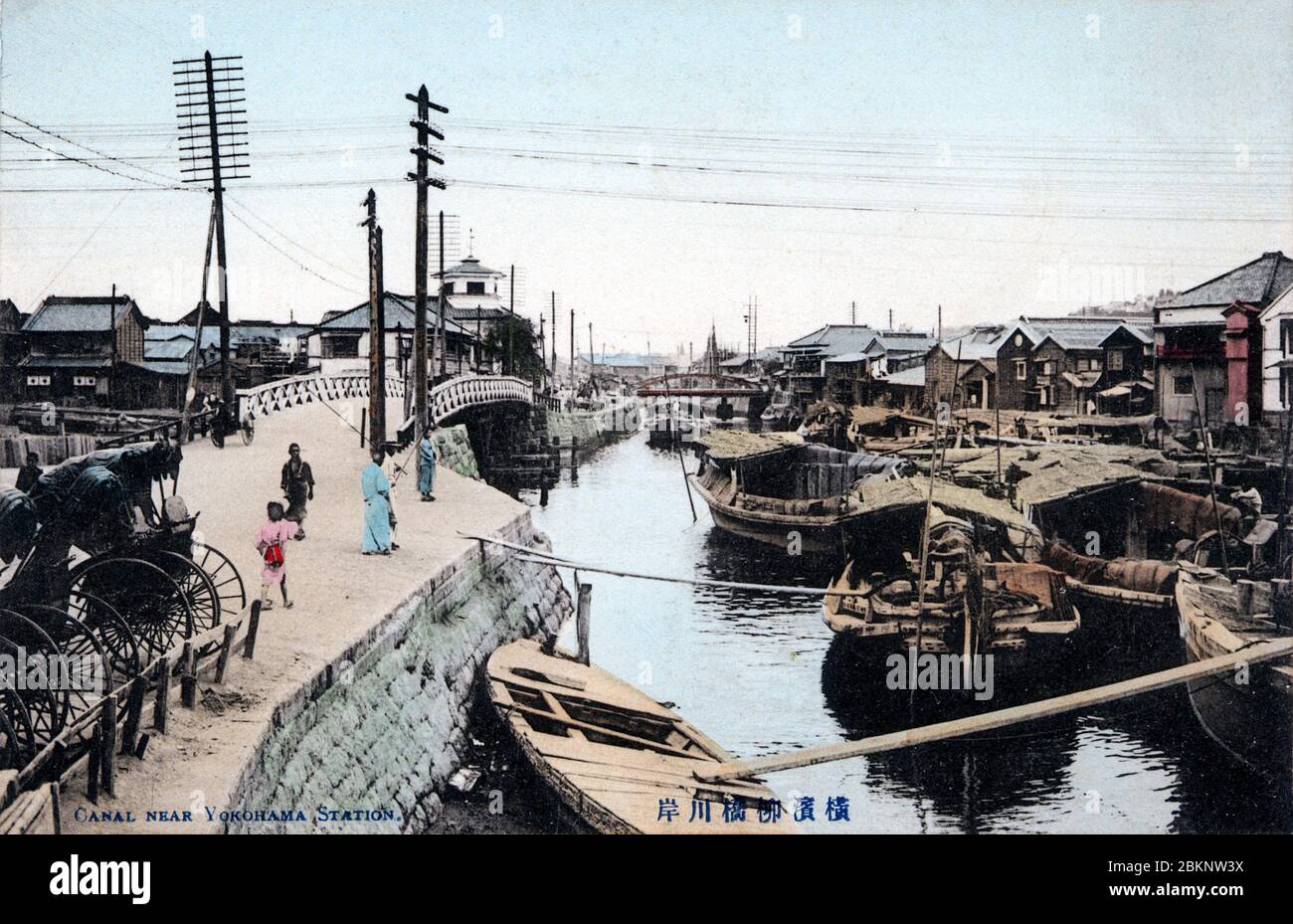 [ 1900s Japan - Japanese Boats, Yokohama ] — Ookagawa River (大岡川) and ...