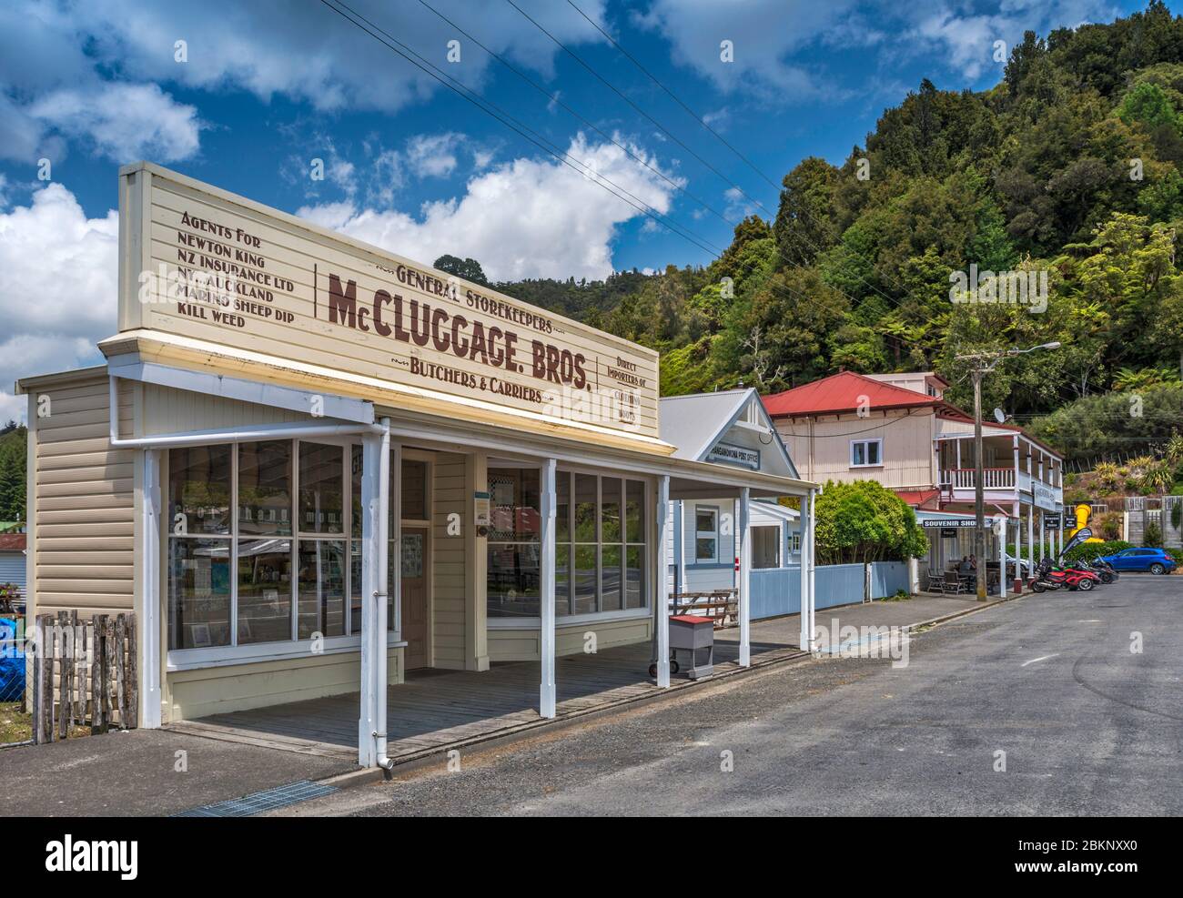 Porch small town general hi-res stock photography and images - Alamy