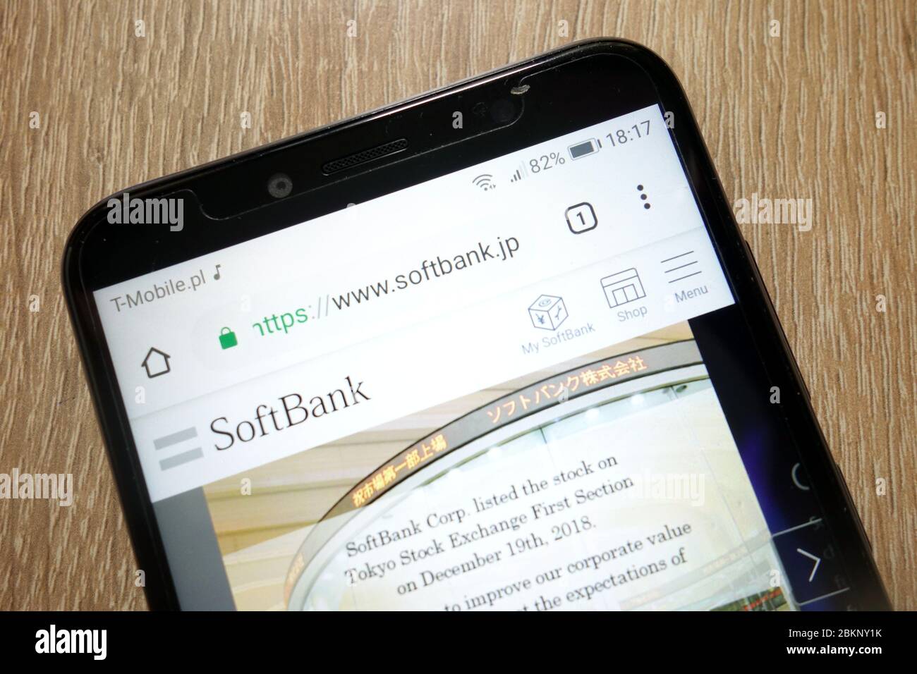 Softbank logo hi-res stock photography and images - Alamy
