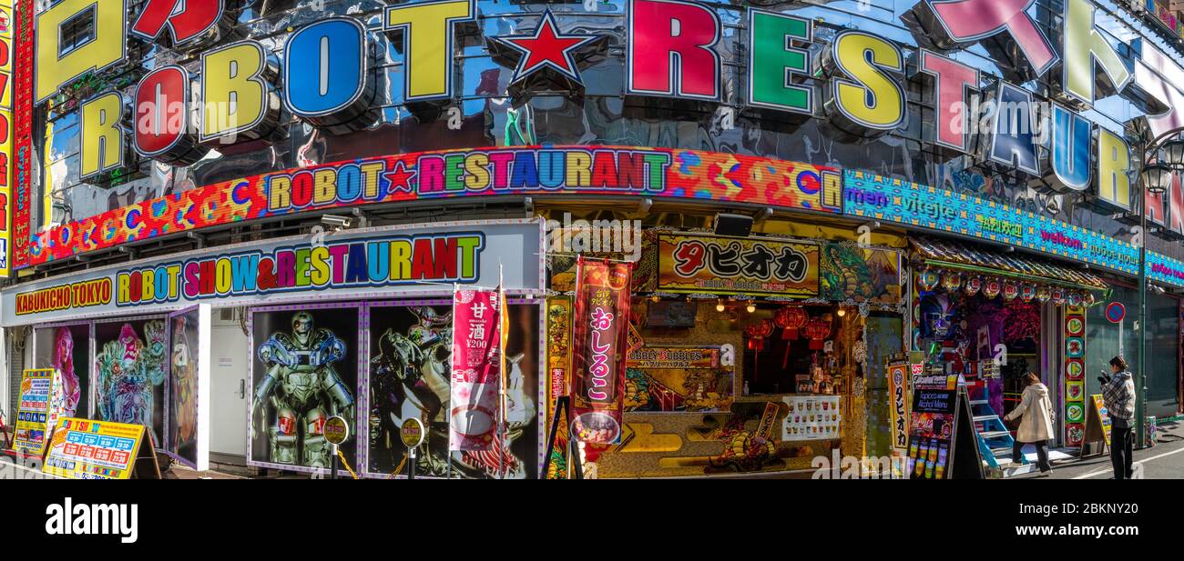 Robot restaurant hi-res stock photography and images - Alamy
