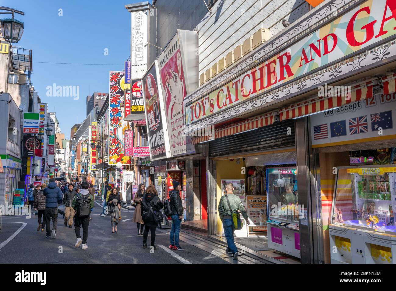 Kabukicho sakura dori hi-res stock photography and images - Alamy