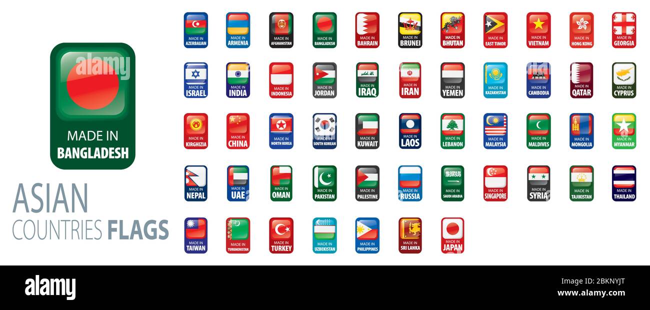 National flags of Asian countries. Vector Stock Vector Image & Art - Alamy