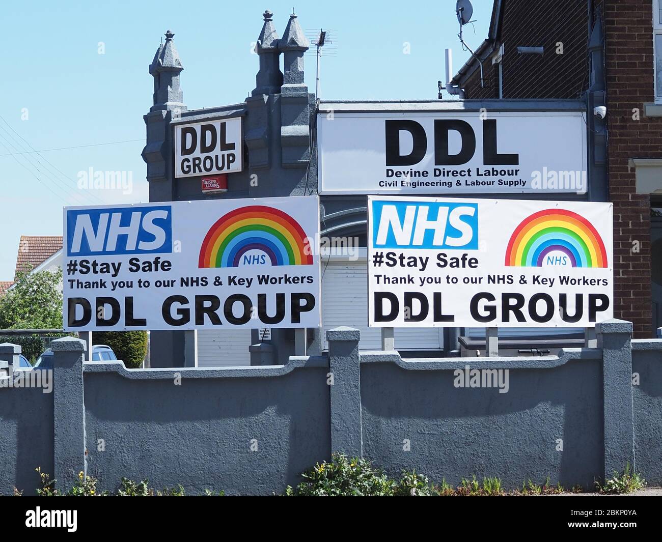 5th may 2020 hi-res stock photography and images - Alamy