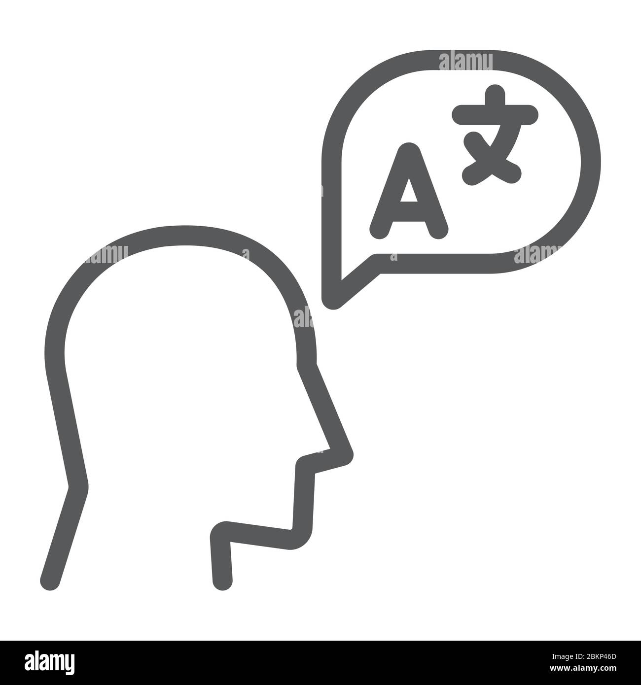 Language learning line icon, education and school, translation sign ...