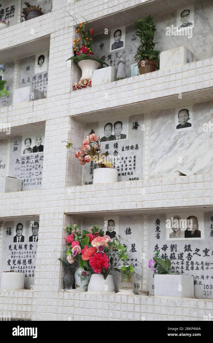 Hong kong cemetary hi-res stock photography and images - Alamy
