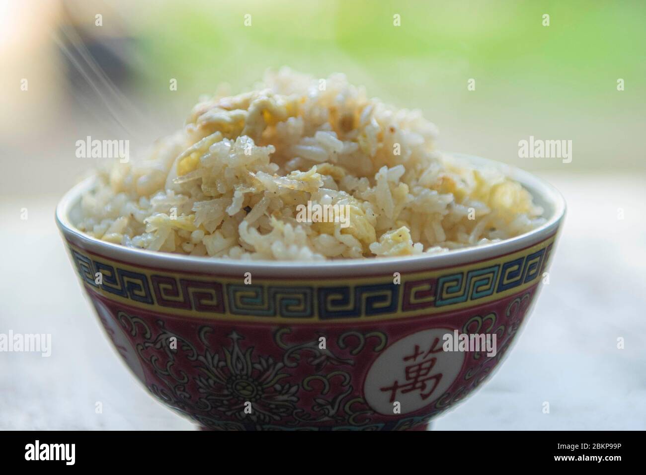 Homemade egg fried rice Stock Photo - Alamy