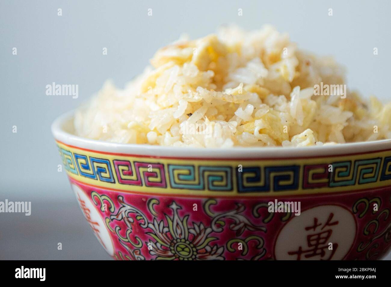 Homemade egg fried rice Stock Photo - Alamy
