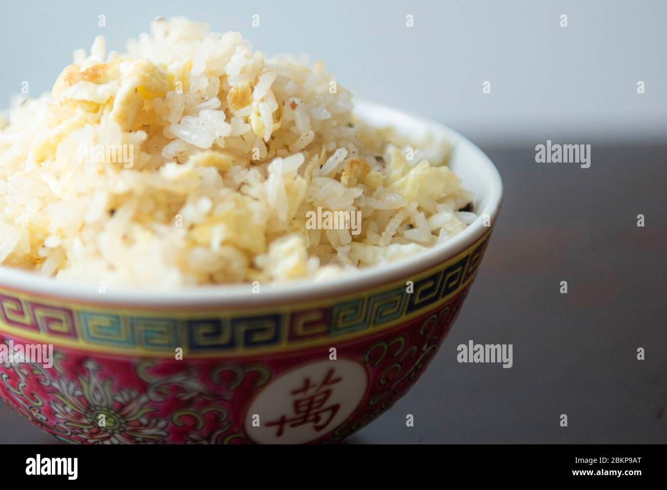 Homemade egg fried rice Stock Photo - Alamy