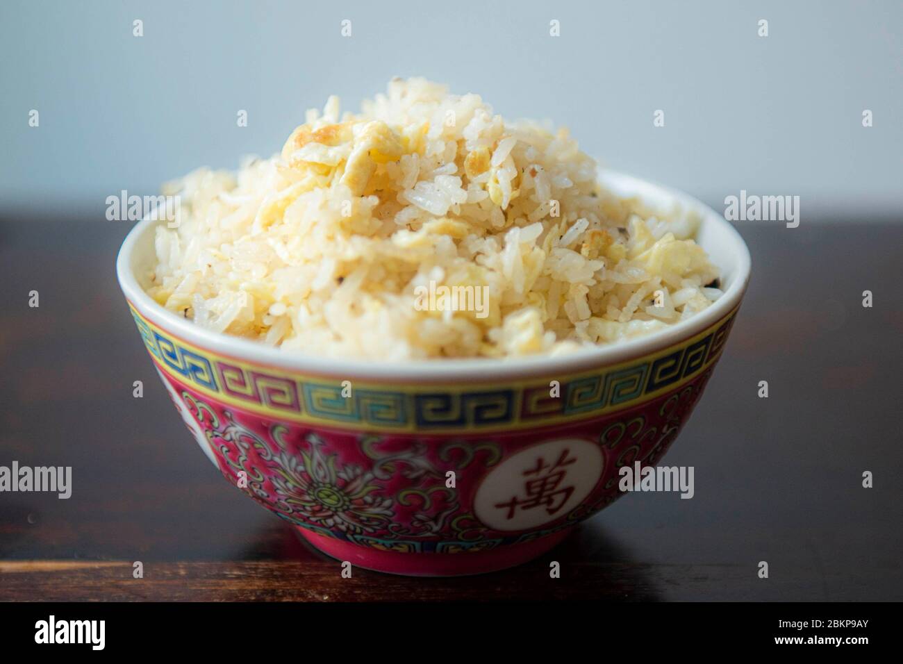 Homemade egg fried rice Stock Photo - Alamy