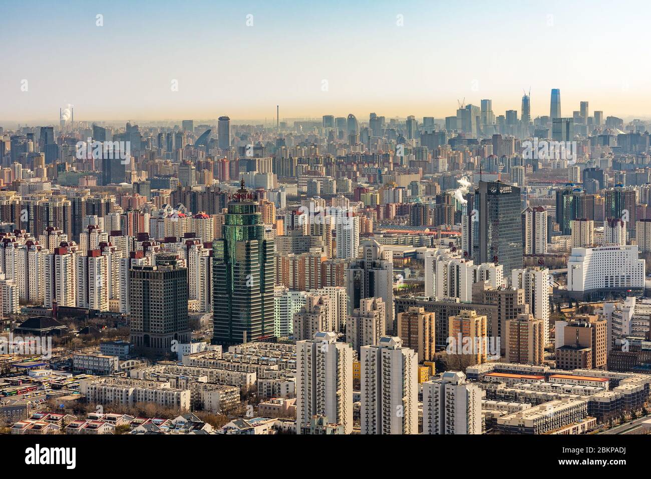 Beijing / China - February 20th 2016: Beijing City Chaoyang district ...