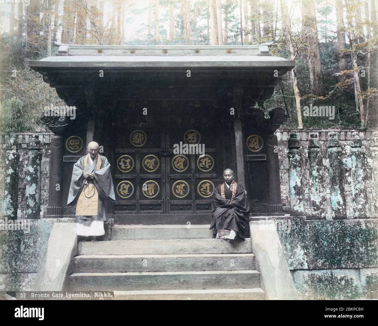 Meiji period bronze with hi-res stock photography and images - Alamy