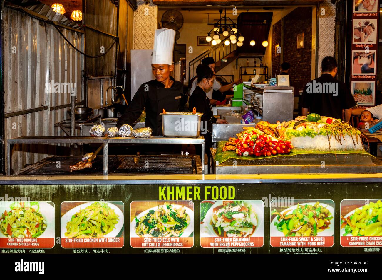 Food in cambodia hi-res stock photography and images - Alamy