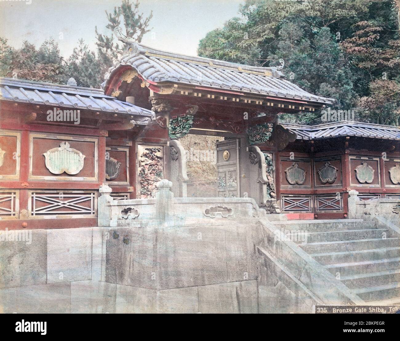 [ 1890s Japan - Mausoleum of Japanese Shogun ] — Gate in front of the ...