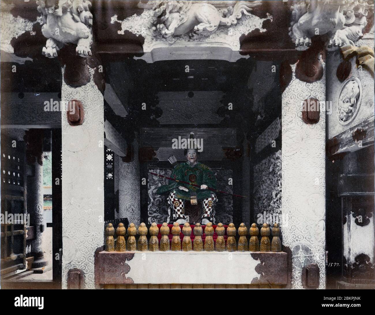 Sadaijin hi-res stock photography and images - Alamy