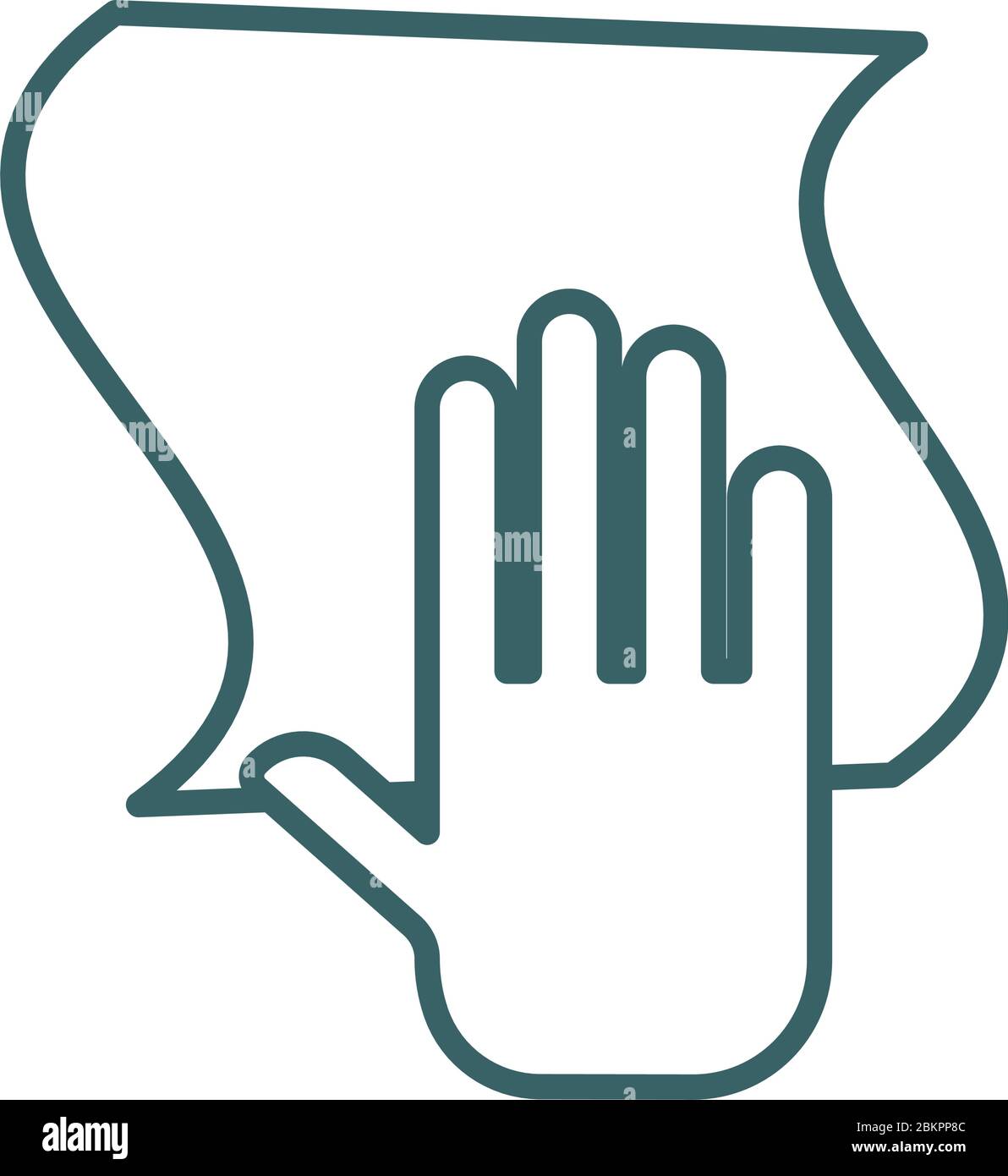 Clothes cover line icon Stock Vector Images - Alamy