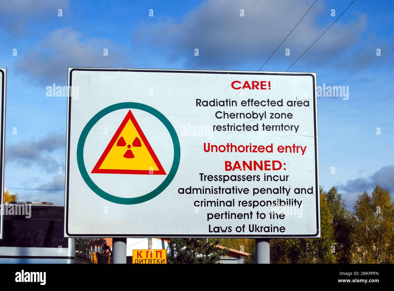 Chernobyl warning sign hi-res stock photography and images - Alamy