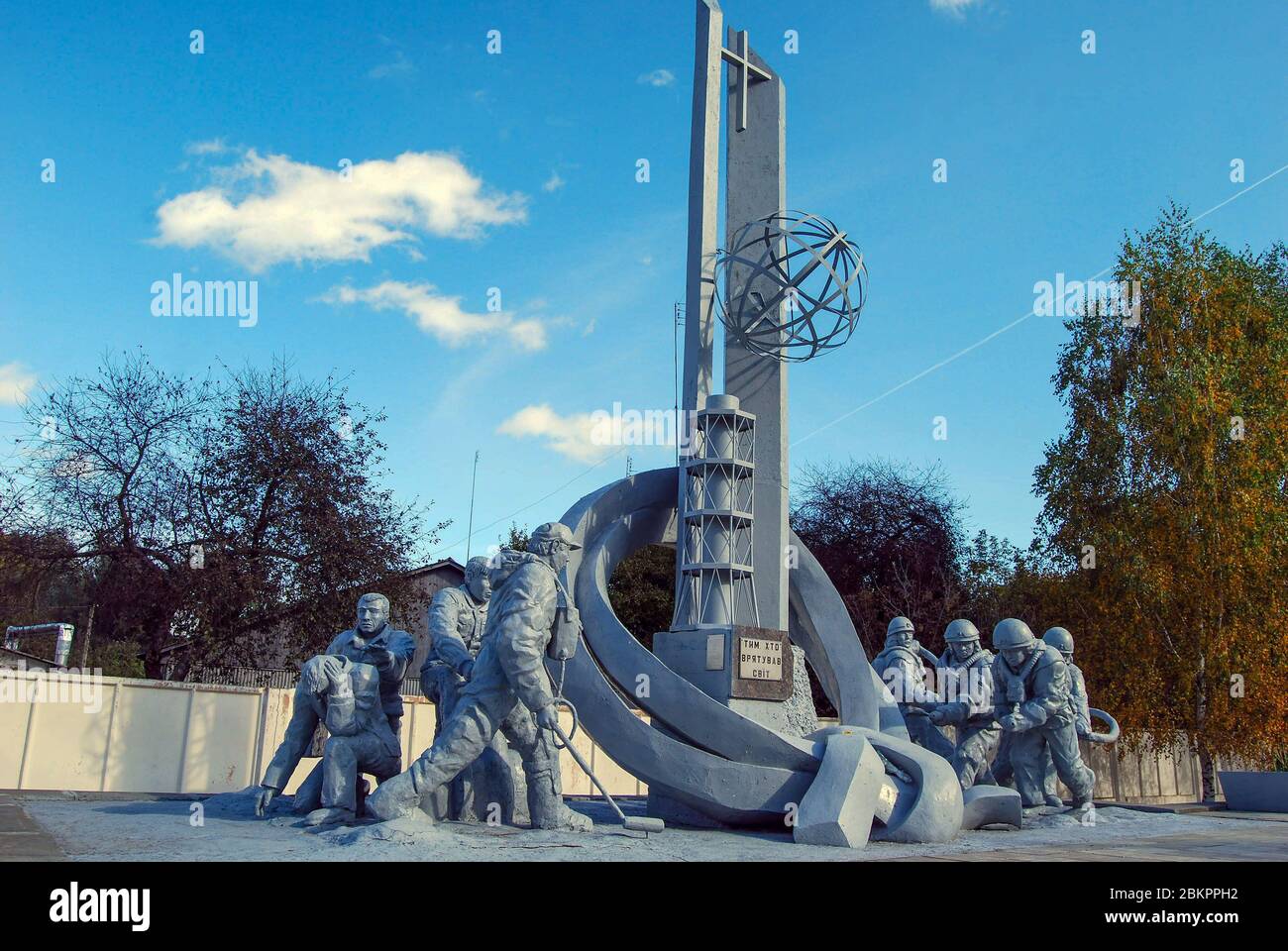 Monument to Those Who Saved the World in the Chernobyl Exclusion Zone ...