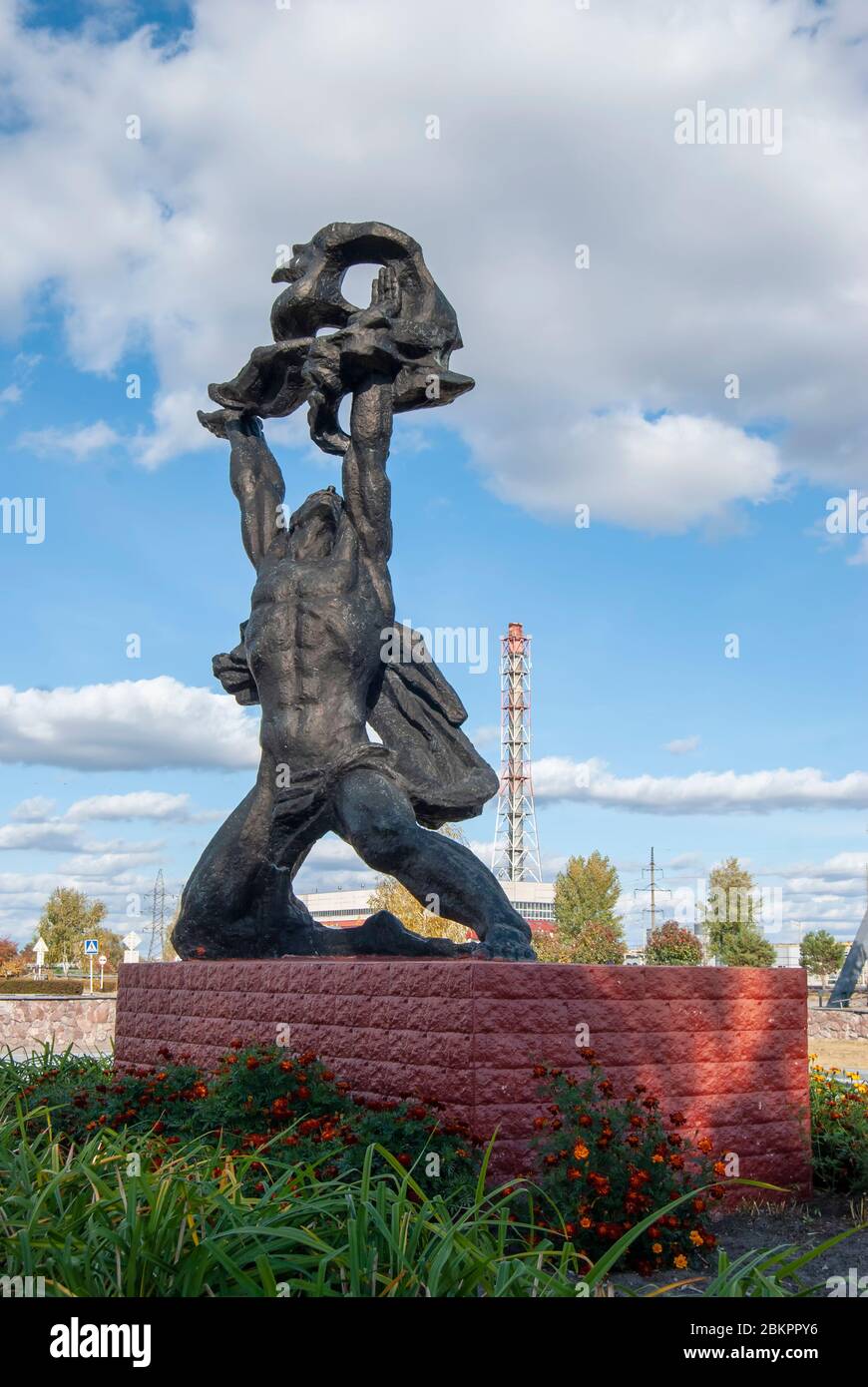 Prometheus Statue High Resolution Stock Photography and Images - Alamy