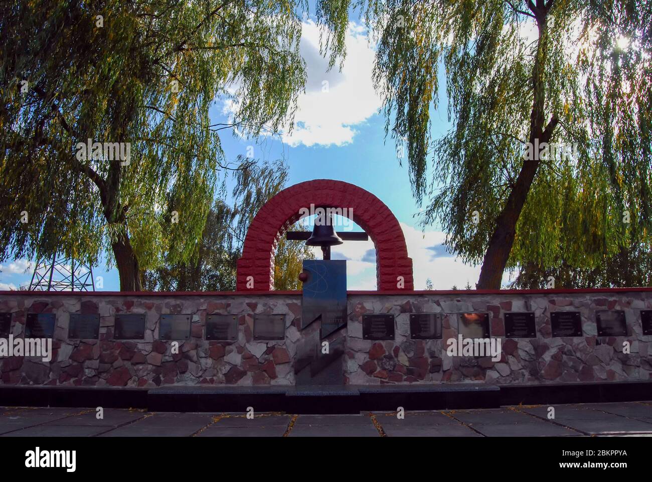 The Garden of Remembrance near the Chernobyl Nuclear Power Plant in ...
