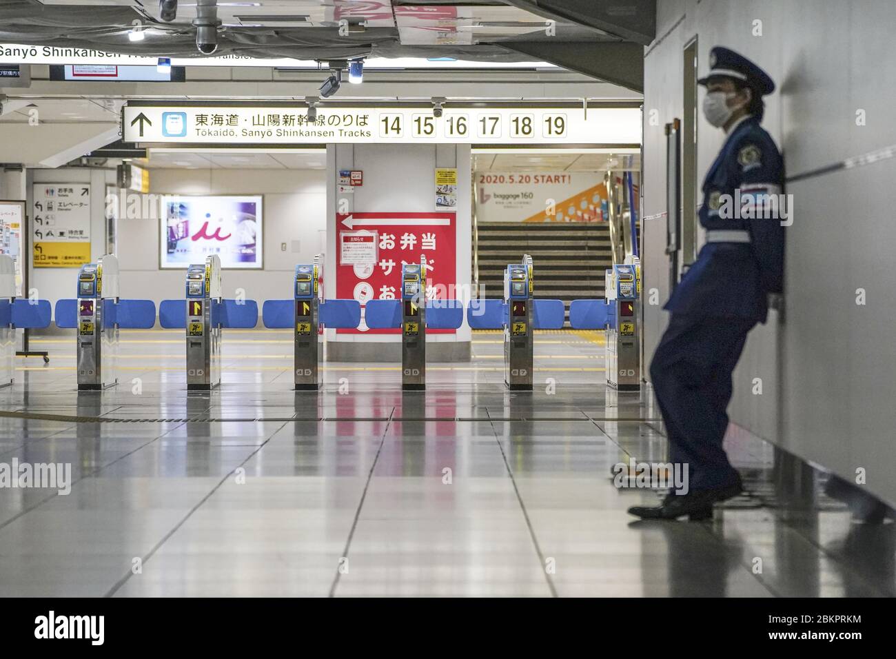 Osaka, Japan. 5th May, 2020. A shinkansen bullet train ticket gate at ...