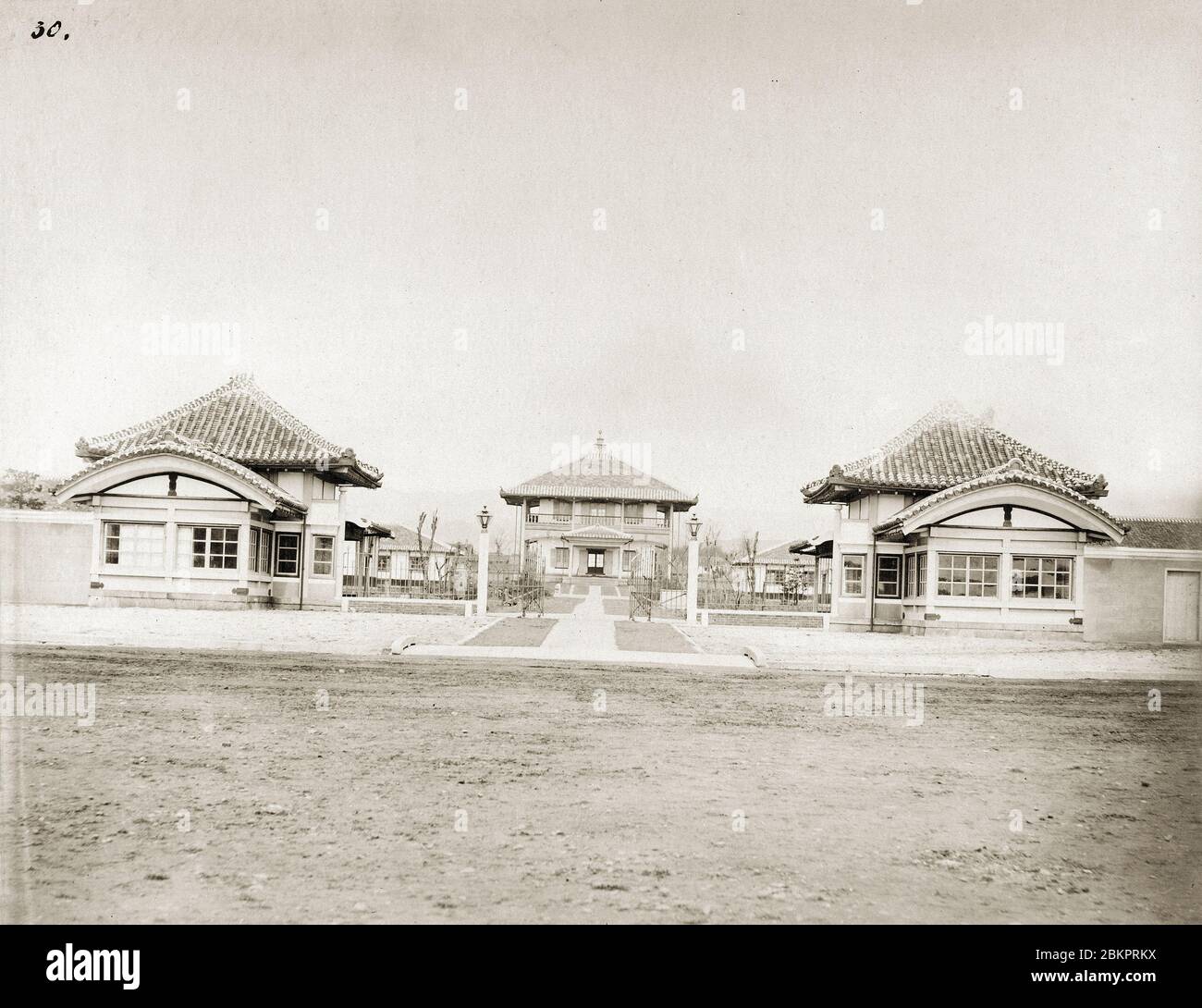Daiichi chugakko hi-res stock photography and images - Alamy