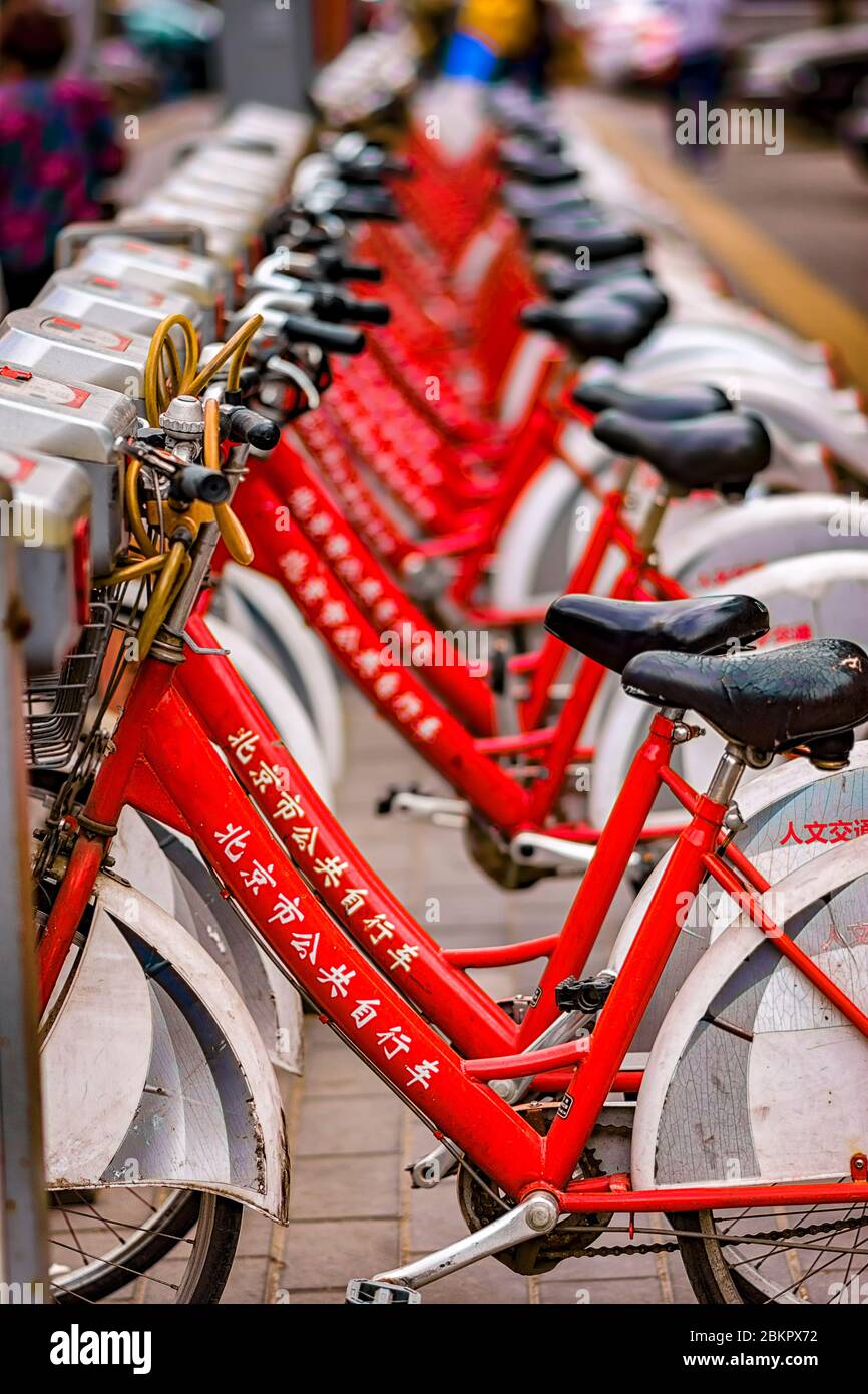 Bicycles beijing hi-res stock photography and images - Alamy