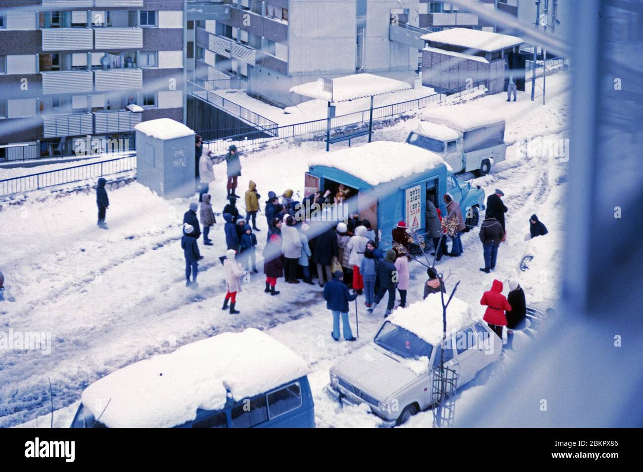 Jerusalem 1970s hi-res stock photography and images - Alamy