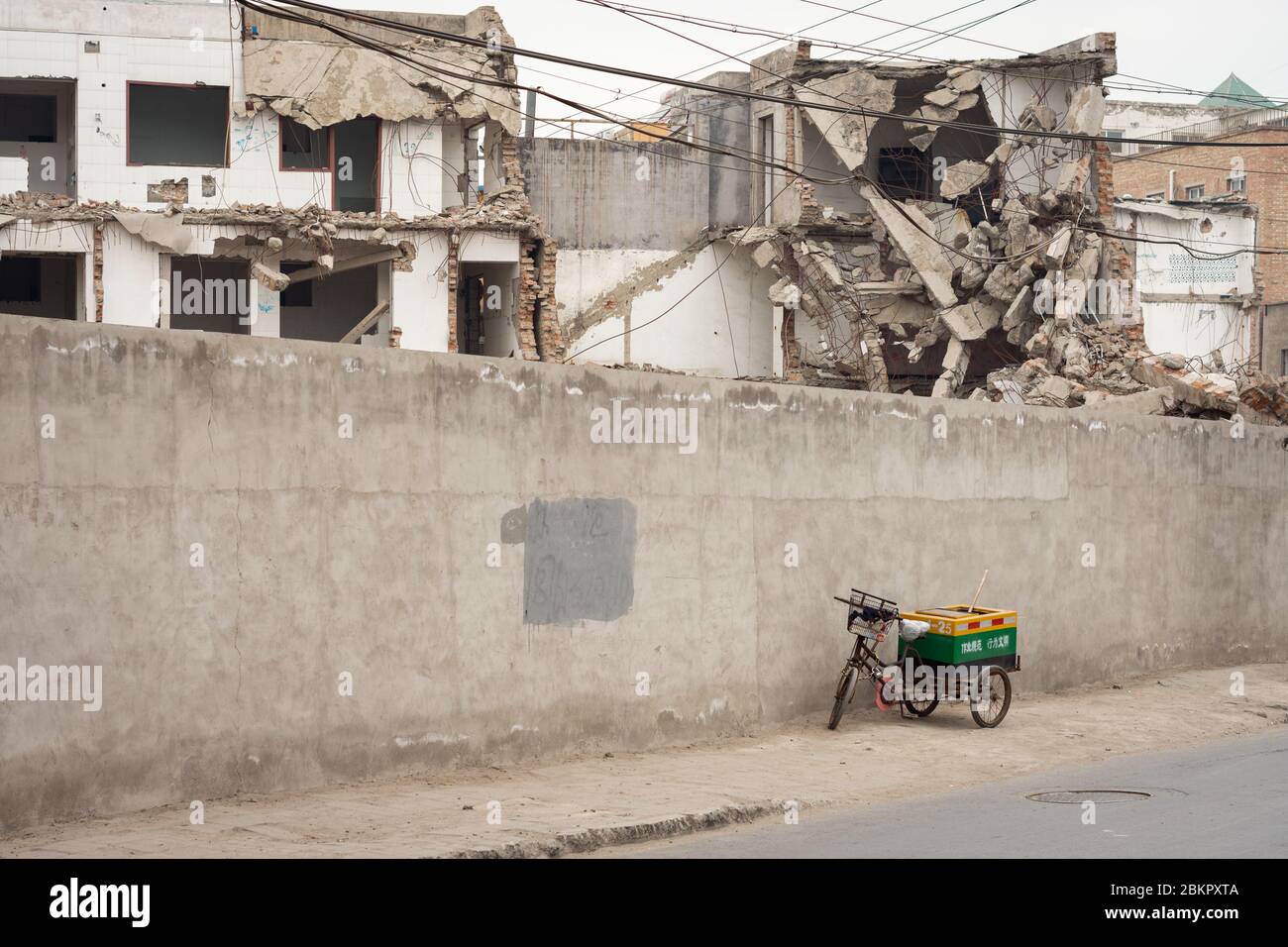 Demolition of old houses in suburban Beijing, to create space for ...