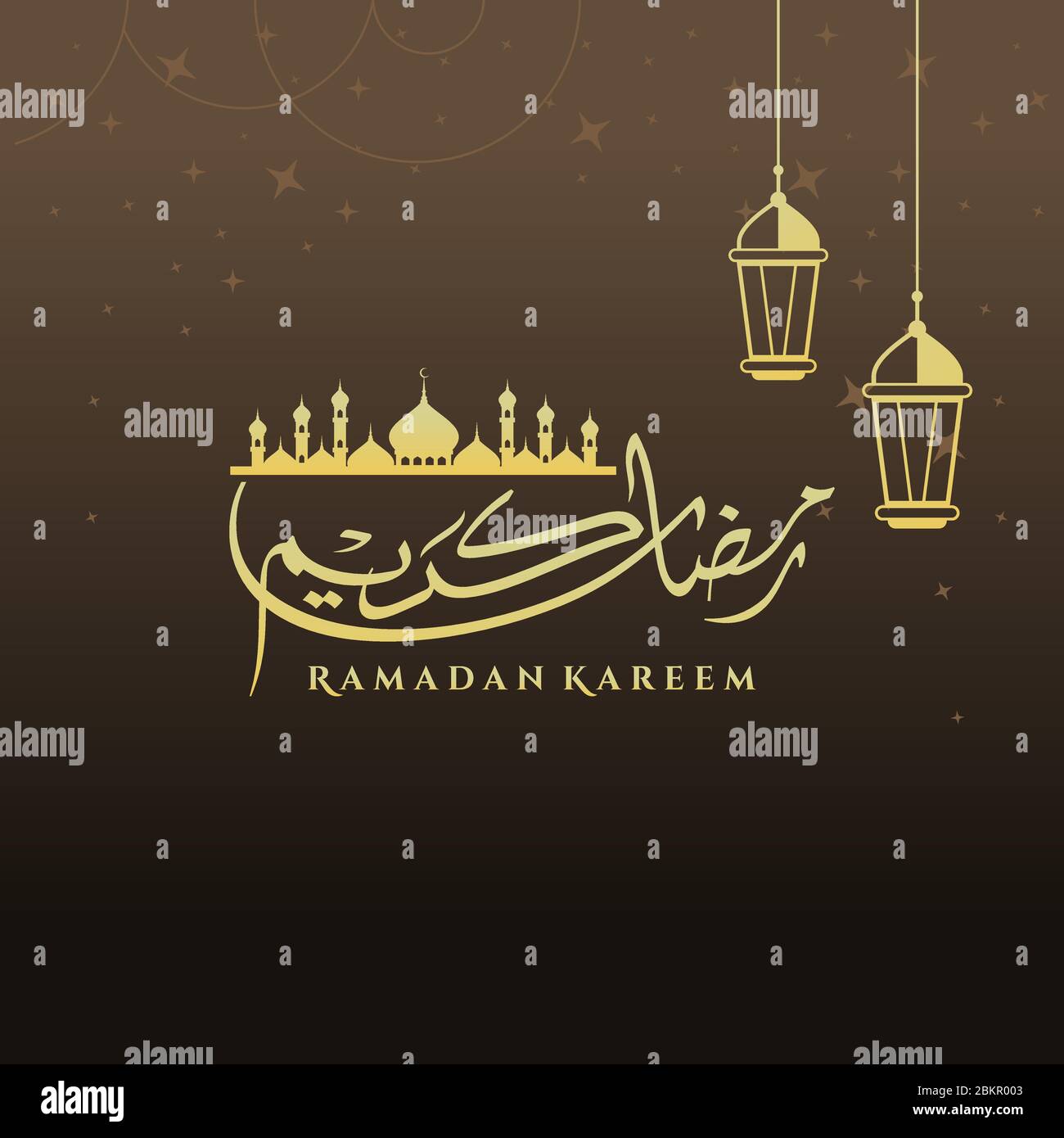 Ramadan mubarak calligraphy Stock Vector Images - Alamy