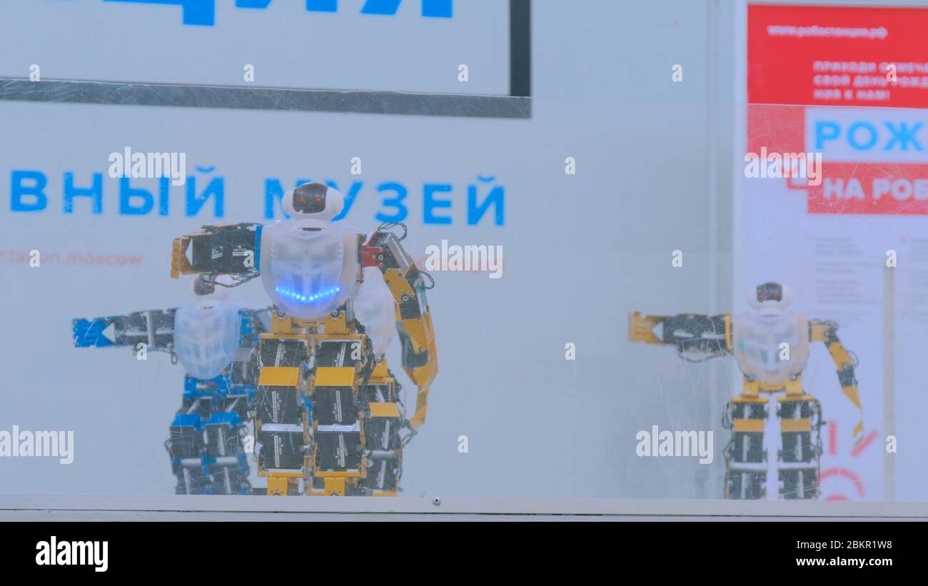 MOSCOW, RUSSIA - July 30, 2018: Robostation - future exhibition ...