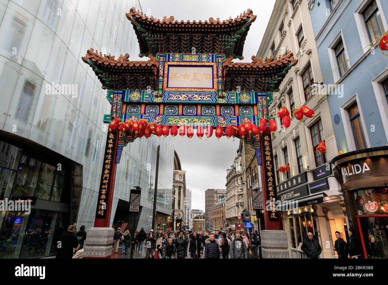 Chinatown Gate, ornamental decorated gate with traditional Qing Dynasty designs in Wardour ...