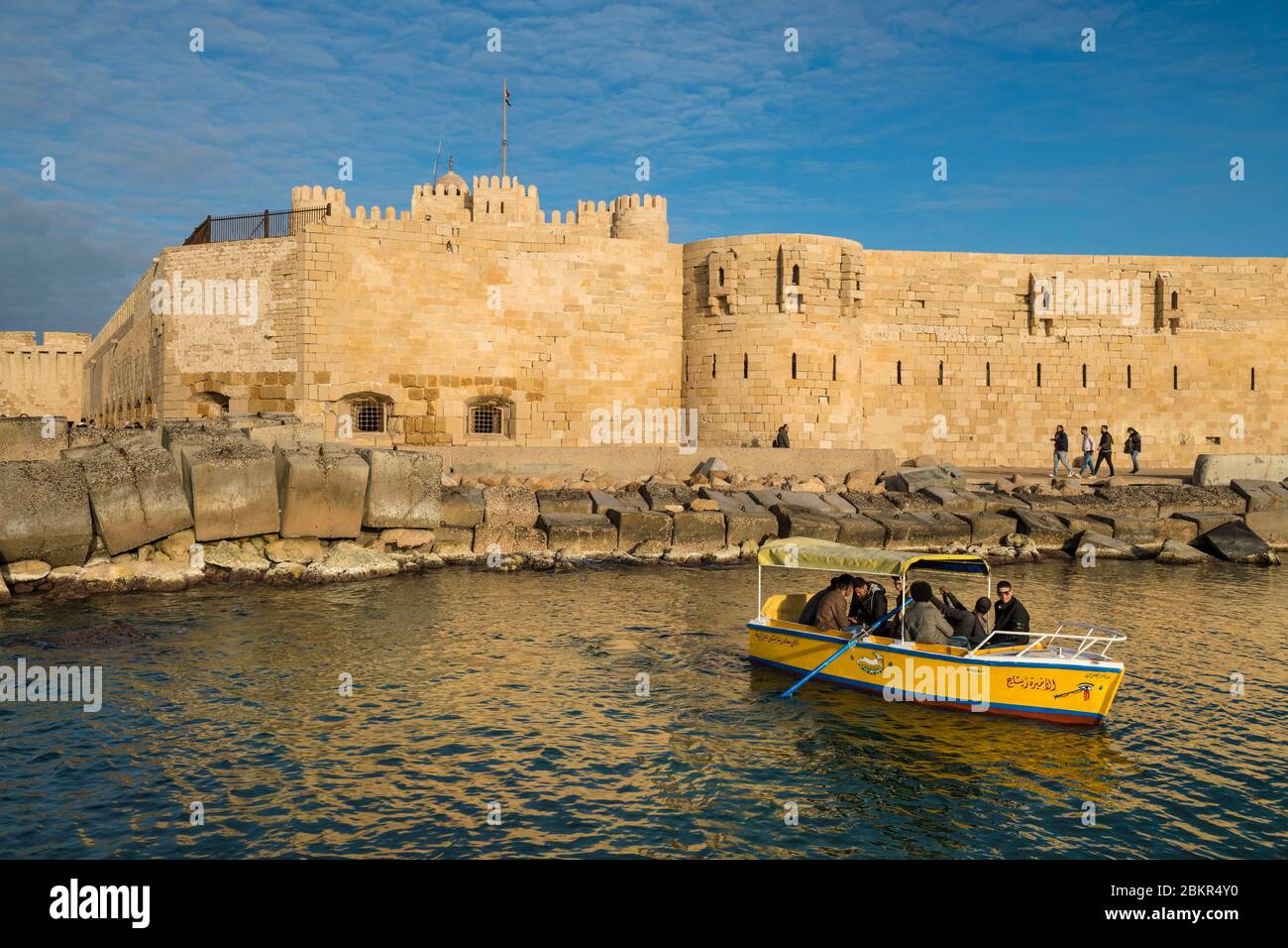 Egypt, Lower Egypt, the Mediterranean coast, Alexandria, the Corniche ...