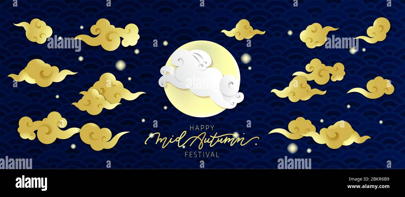 Mid autumn festival greeting template illustration.Chinese cloud vector ...